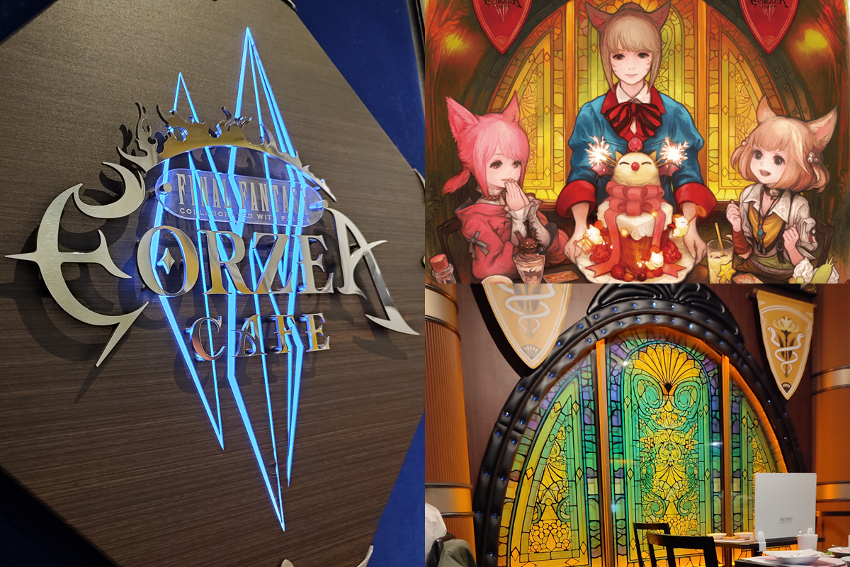 Final Fantasy Eorzea Cafe: Review and Guide Final Fantasy Eorzea Cafe: Review and Guide